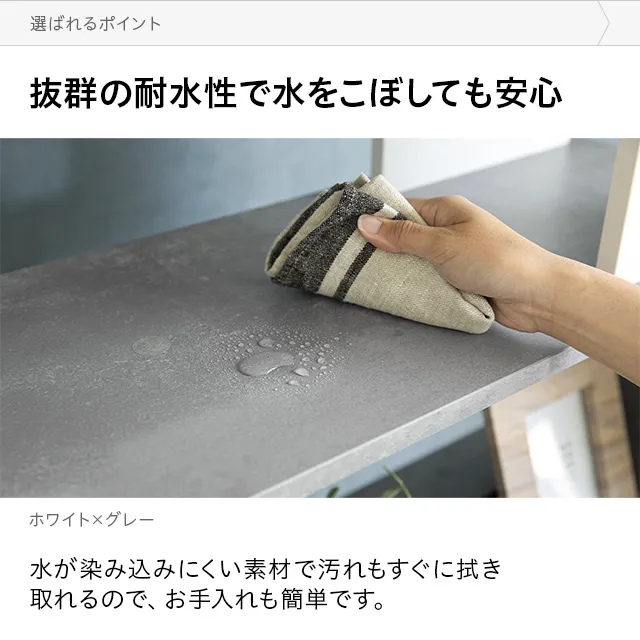 幅80cm デンマークデザイン シェルフ|モダンデコ公式 幅80cm デンマークデザイン シェルフ|モダンデコ公式