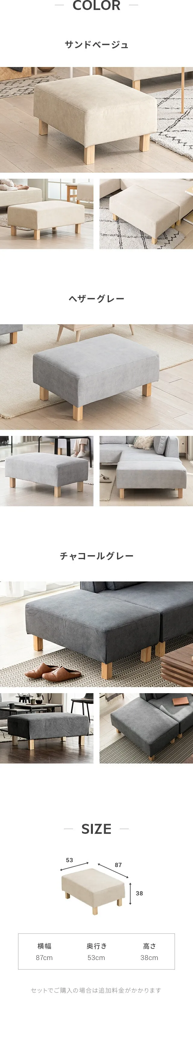 RX-003 専用オットマン｜モダンデコ公式｜インテリア・家具の総合通販